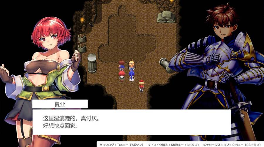 精品汉化rpg版游戏大全中文图标