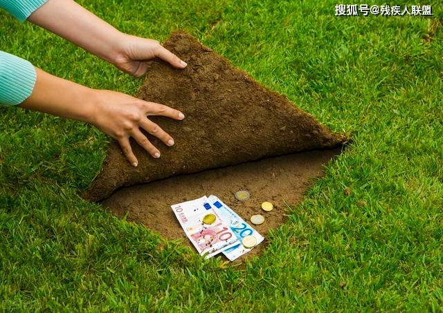 私房钱平台最近什么情况