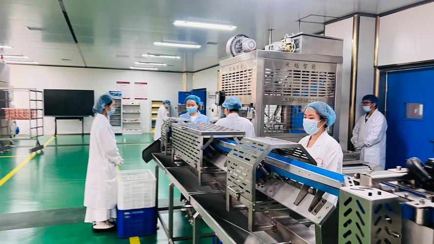 河南省茂源食品有限公司图标