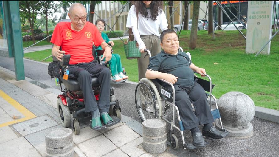 关闭无障碍模式图标