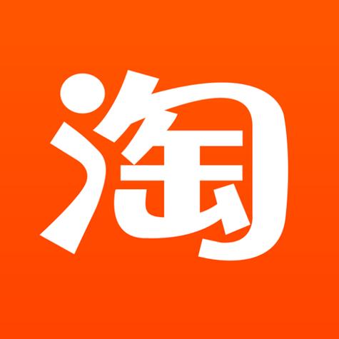 淘宝首页图标怎么更换图标
