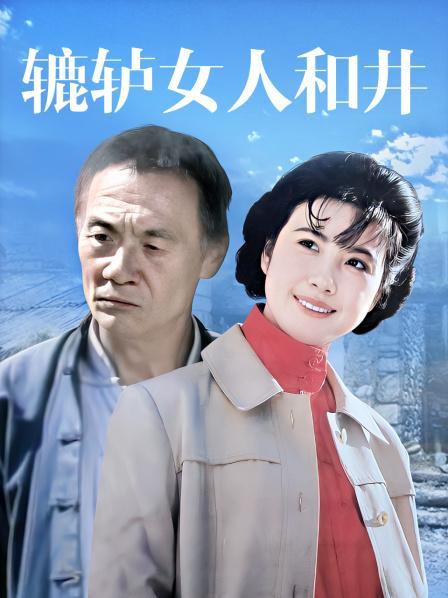 成仁影视在线观看免费播放电视剧成图标