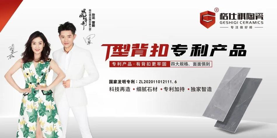 品牌介绍图标