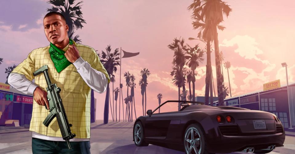 gta5豪华版原价图标