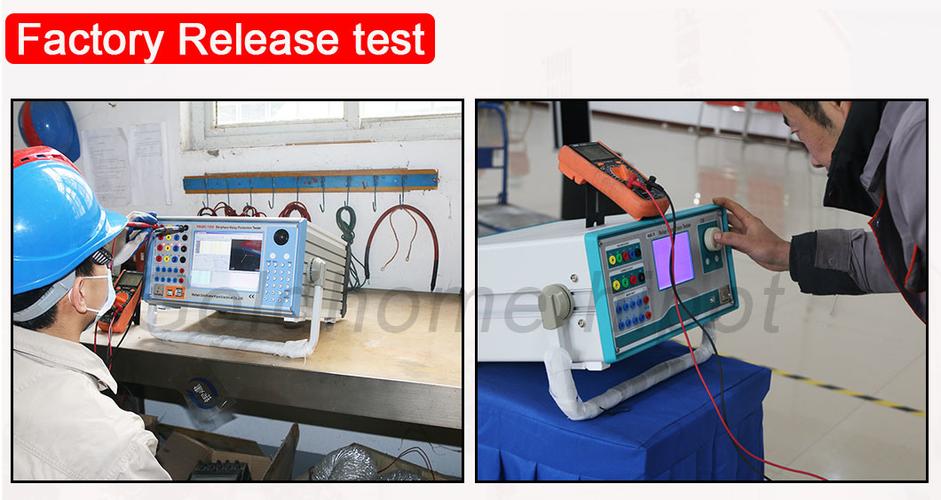 test and set