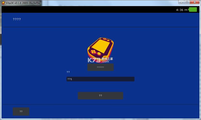 vita3k模拟器k73