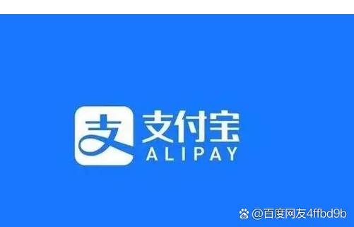 陌陌绑定支付宝失败显示已绑定
