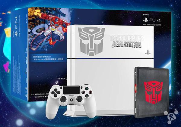 ps4 国行变港行图标