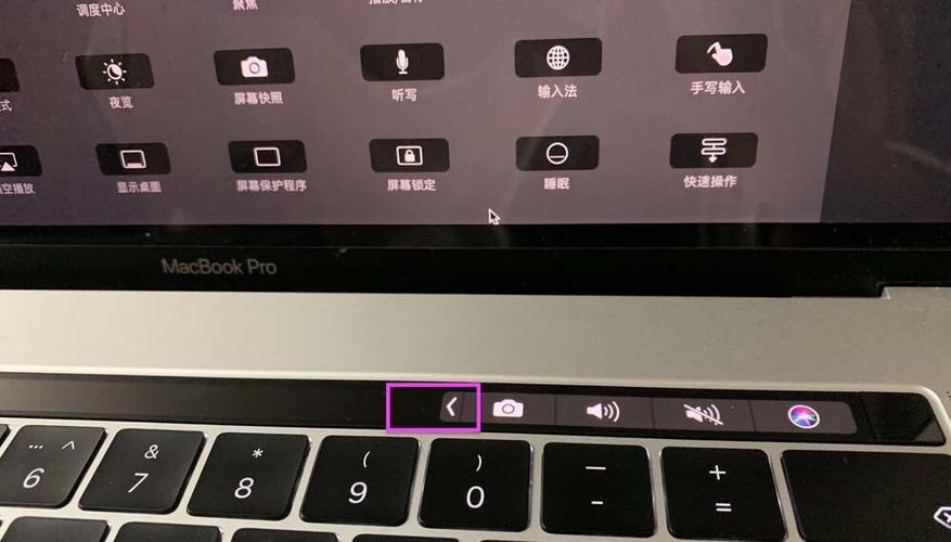 touchbar可以关闭吗图标
