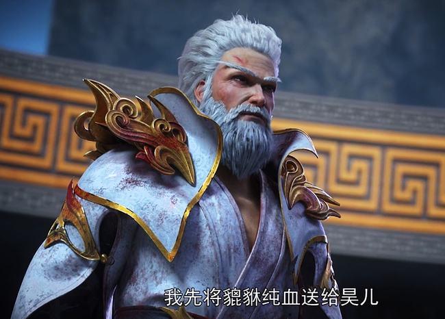 大魔神石中天最终境界图标