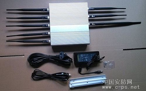 蓝牙阻断器