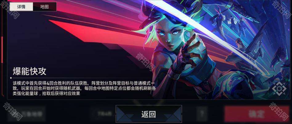 契约模式图标