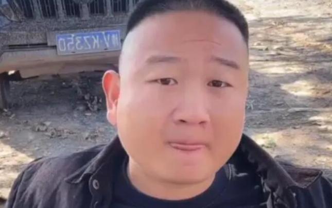 giao哥在哪个平台图标