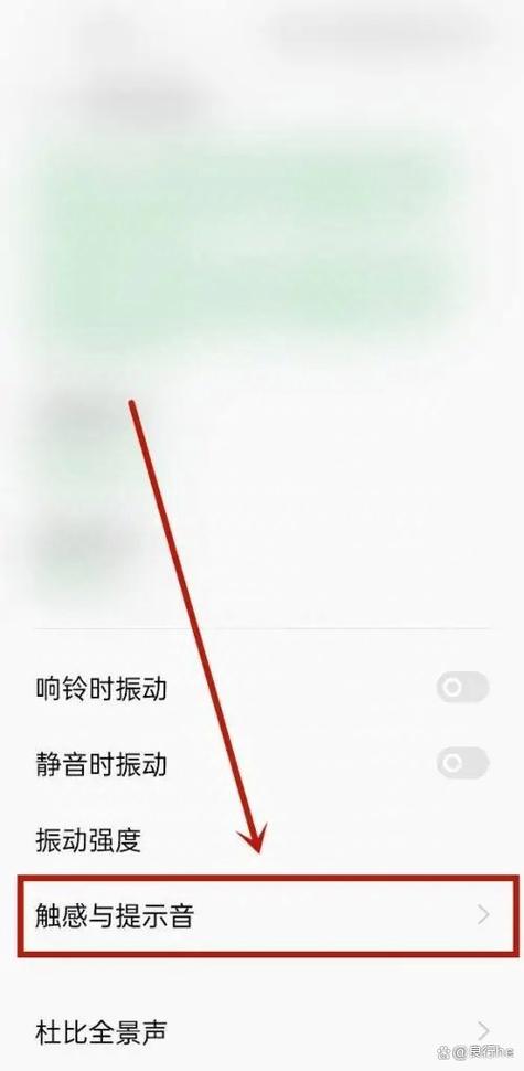 安卓手机音量键设置成快门键截图