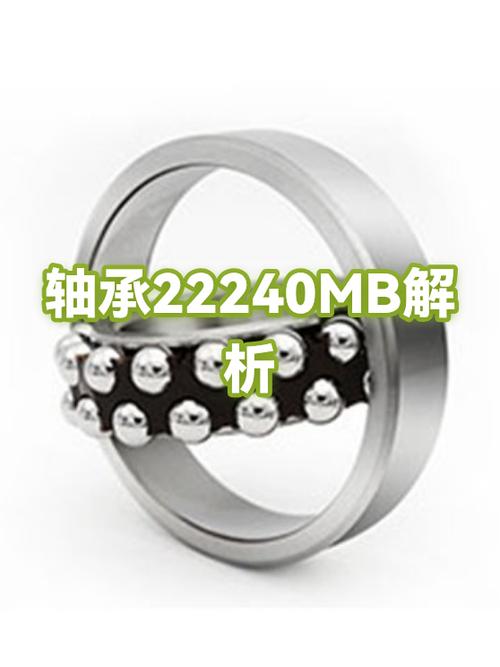200mb能用多长时间图标