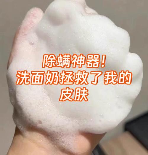 v10可以共享皮肤多少次图标