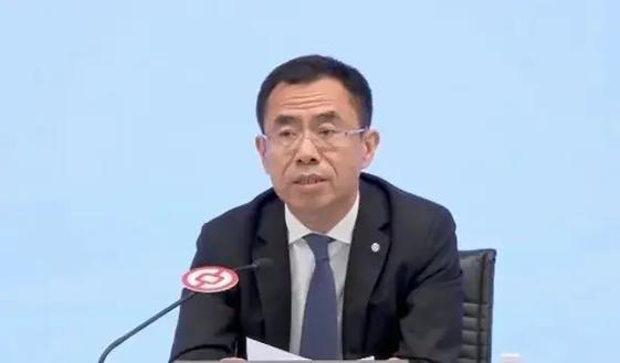 银行副行长是什么级别图标
