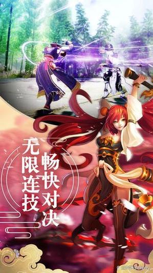 一念修仙红包版图标