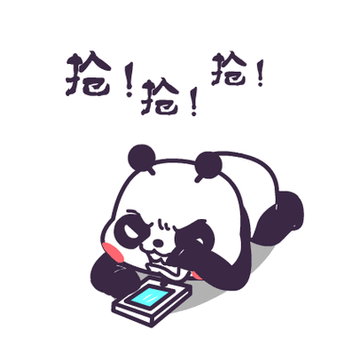 闲鱼上的代抢可信吗图标