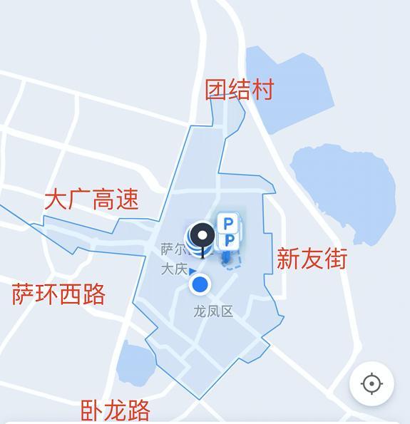 共享单车有区域限制吗截图