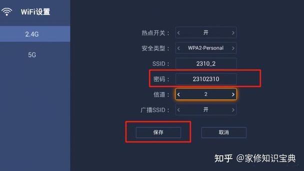 家里网络老是断断续续的掉图标
