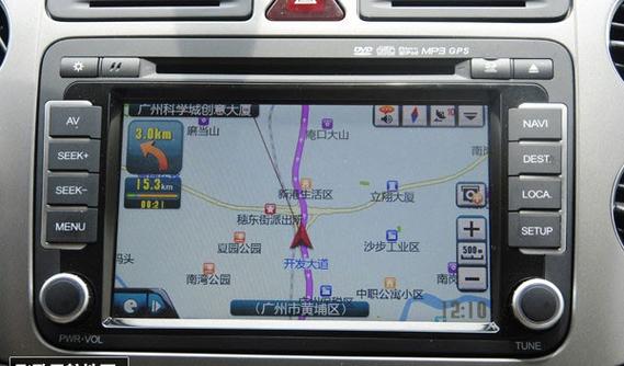 飞歌导航固件升级教程wince截图
