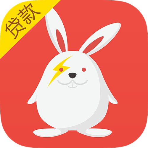 电兔贷款图标