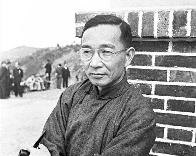 林语堂厦门大学图标