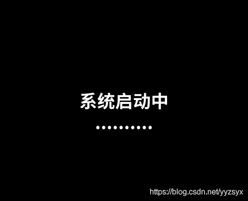 怎么用手机修改开机动画图标