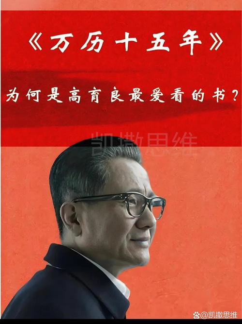 万能阅读器旧版图标