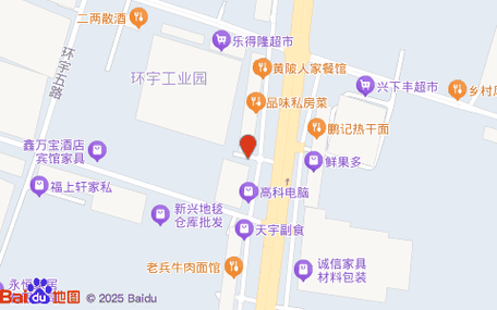 圆通快递能看到地图吗截图