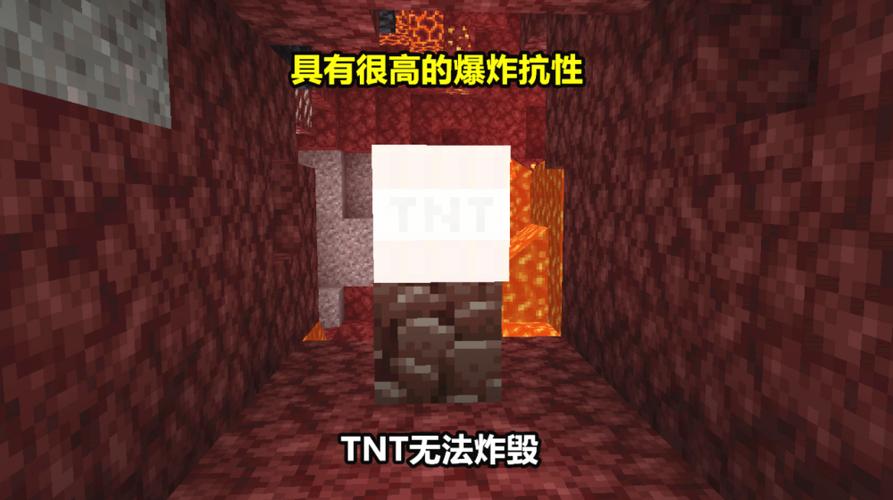 我的世界地底下挖不动图标