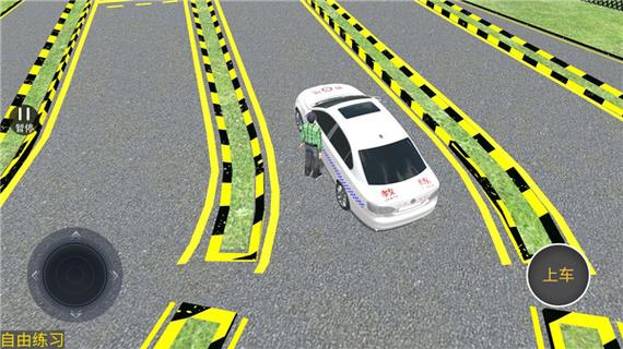 下载科目二模拟练车图标