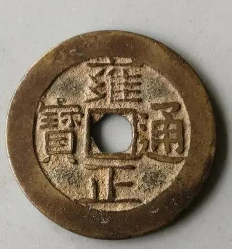 铜钱的含铜量有多少图标