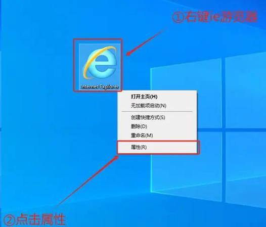 ie浏览器无法显示下拉菜单的解决方法图标