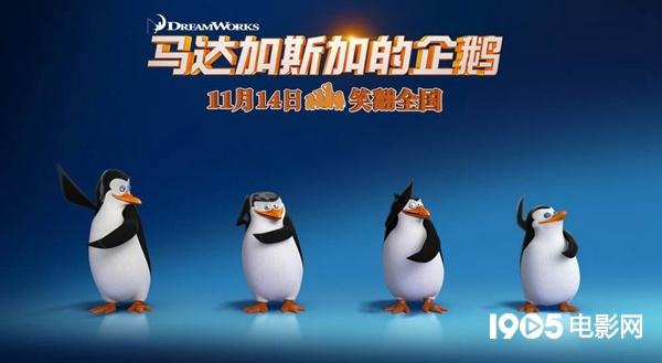 企鹅mv app下载图标