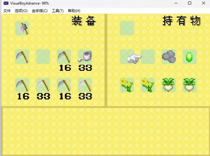 牧场物语矿石镇诅咒农具分布图图标