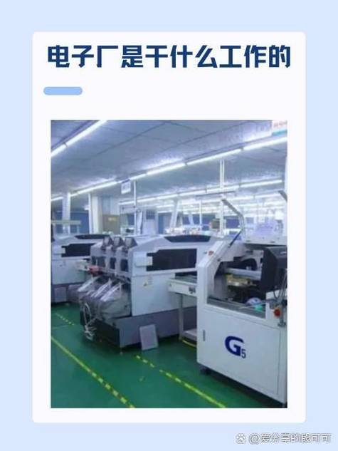 电子厂db是干什么的截图