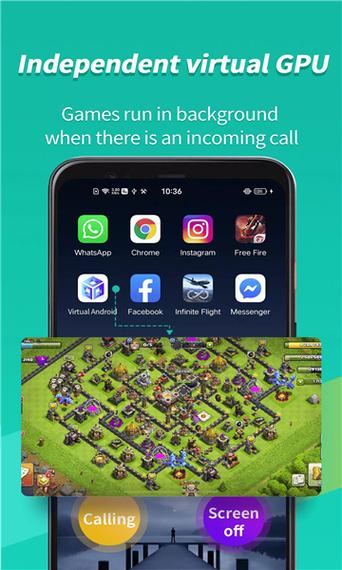virtual android下载图标