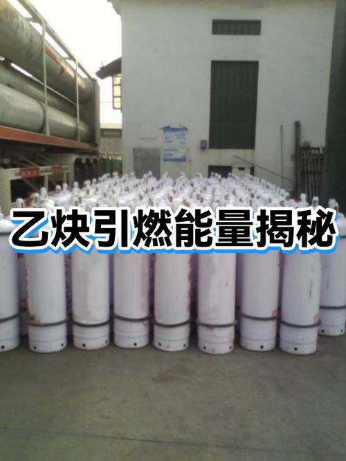 分离气体消耗能量吗截图