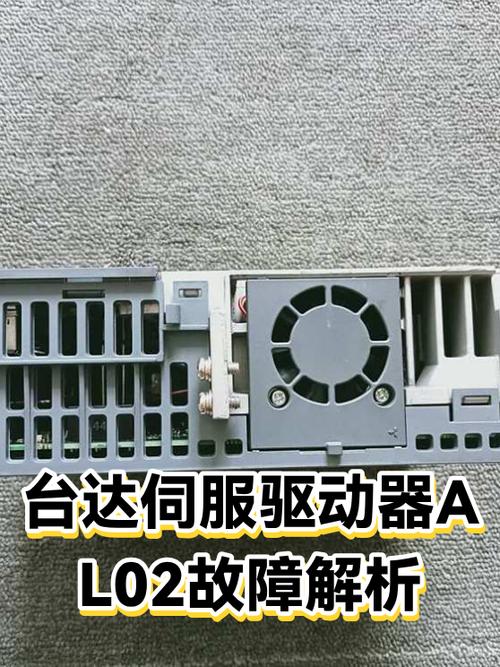 伺服驱动器怎么换电池图标