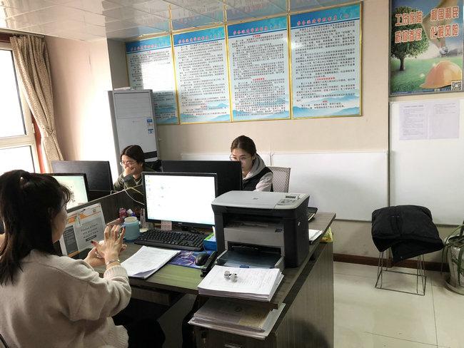 千源人力资源有限公司图标