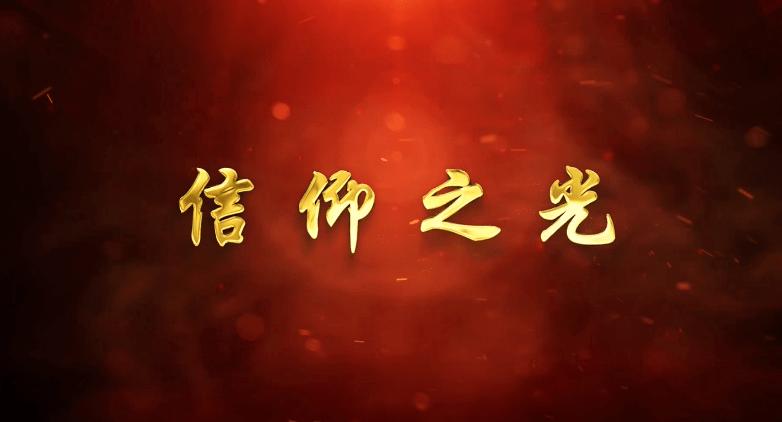 找个基督徒老婆很痛苦图标