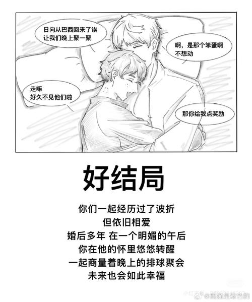 all义《烂熟》
