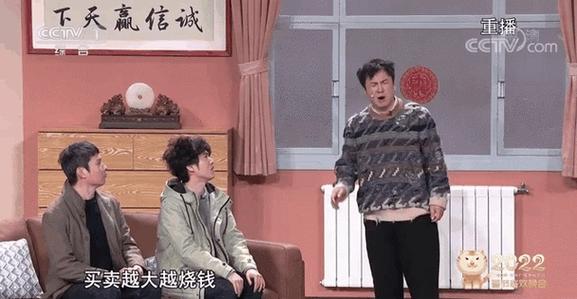 沈腾合集图标