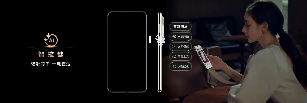 支付宝的指纹支付怎么改指纹图标