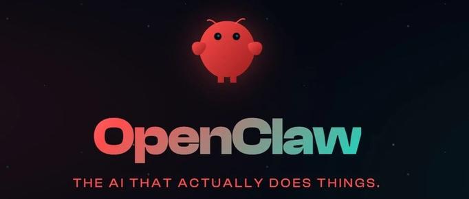 openclaw中文版官网截图