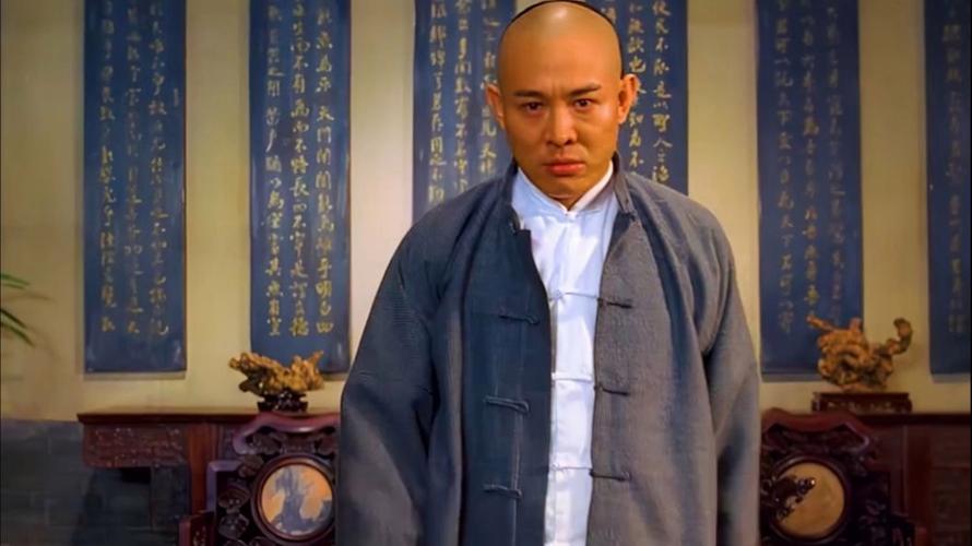 霍元甲电影老版80图标