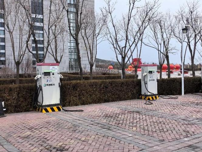 共享充电桩图标