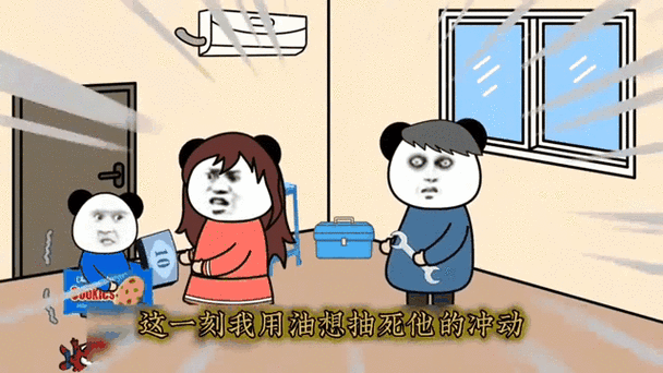 搞笑漫画小视频图标